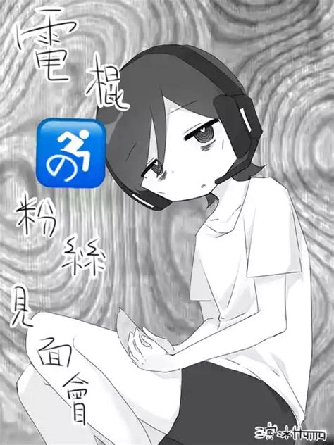 Nhentai Hentai Doujinshi And Manga Page 550