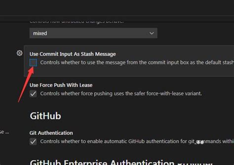 Vscode中git怎么取消使用提交输入作为隐藏消息 系统屋 Vscode中git怎么取消使用提交输入作为隐藏消息 系统屋
