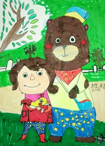 少儿书画作品 《孩子与熊》儿童书画作品《孩子与熊》欣赏中国少儿美术教育网