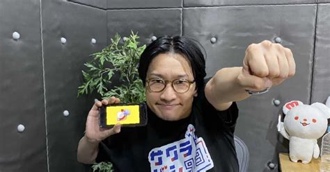 「悪気はなかった」相席スタートの山添寛が『ラヴィット！』での大失態を反省 産経ニュース