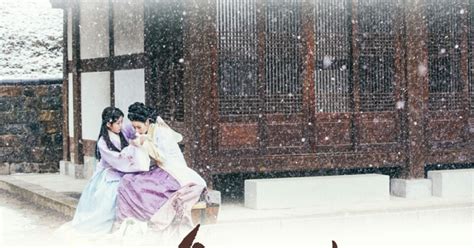 천상의 소리 임선혜 달의 연인 O S T 나서