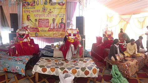 देव डोलियों का स्वागत 🙏🏻 श्रीमत भागवत महापुराण में देव डोलियों का
