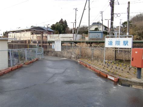 常磐線 逢隈 Okuma