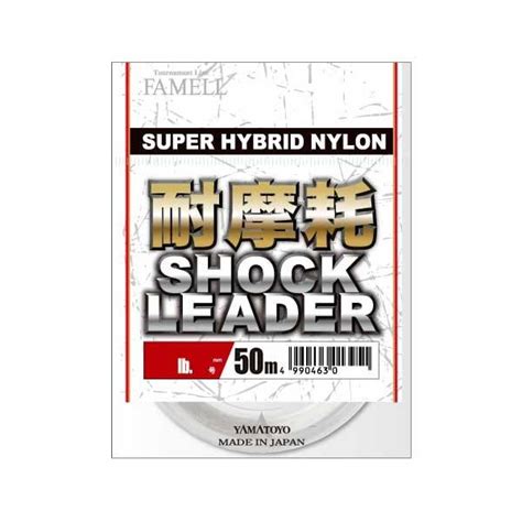 ヤマトヨ 山豊テグス 耐摩耗ショックリーダー（ナイロン） 50m 8号 35lb 釣具屋 セクター 通販 Yahooショッピング