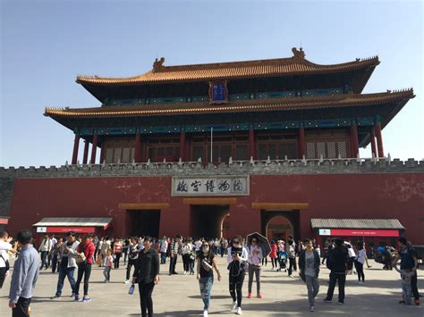2023故宫博物院游玩攻略来这里参观的有好多国外友人【去哪儿攻略】