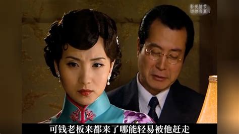 舍不得孩子套不住狼，狠心的女人豁出去了。 好剧推荐 精彩片段 因为一个片段看了整部剧腾讯视频