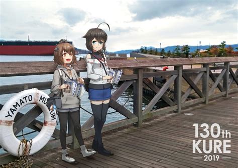 Shigure And Yukikaze Kantai Collection Drawn By Sho Sumika Danbooru