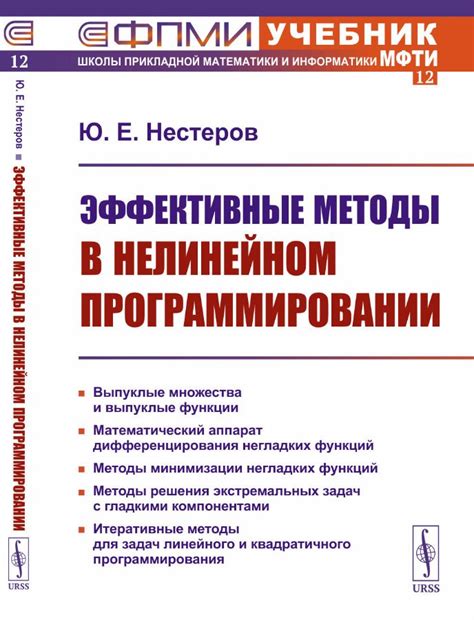 Матанализ с человеческим лицом, или Как выжить после предельного ...