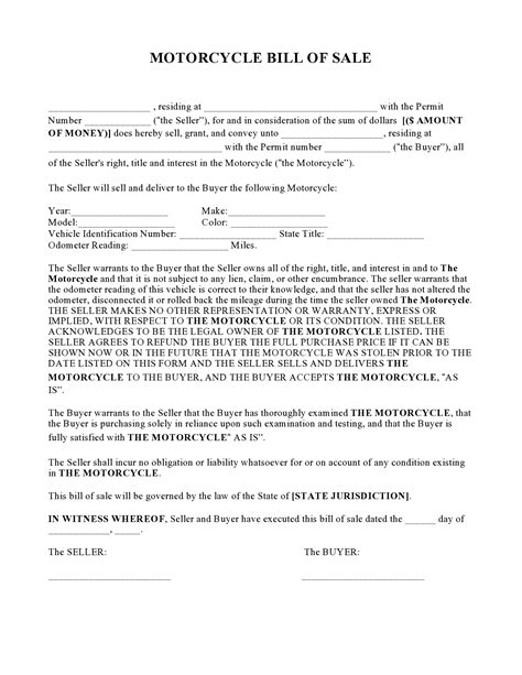 Form Template Platform