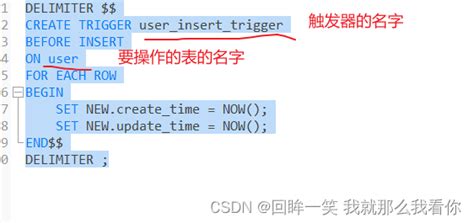 mysql自动设置create time和update time 以及修改时区 charygao 博客园
