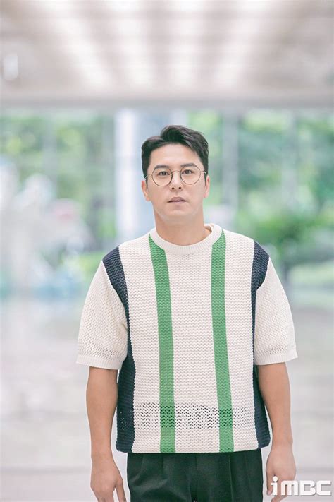 움짤 장민호 미스터 트롯 신사