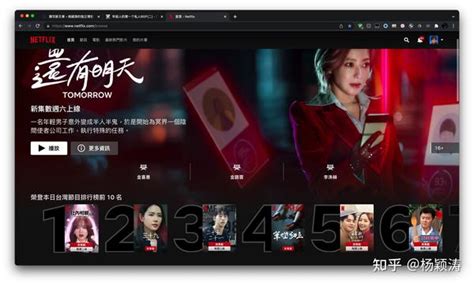 ASN申请 用自己的IP上网是什么体验 知乎