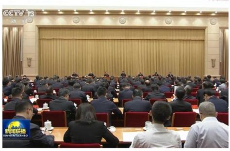 一场重要会议 凸显北京担忧 另一场巨变在即 ＊ 阿波罗新闻网