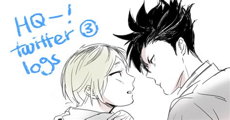 ハイキュー 【腐向け】hq ハイキュー Twitter Logs 3 Gjのマンガ Hq 黒研 研磨 Pixiv