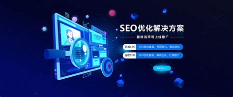 台湾网站优化台湾seo优化台湾seo公司台湾网站建设台湾网站制作 台湾网站设计公司