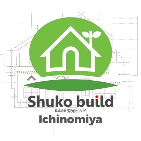 Shuko Build Ichinomiya Home