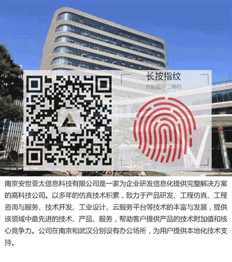 Ansys怎么使用anand模型ansys经典案例在workbench中实现分享连载（六） Csdn博客