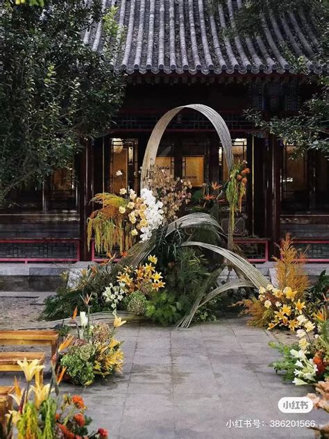 Pin Von Henko Auf Ikebana Dekoration Soho