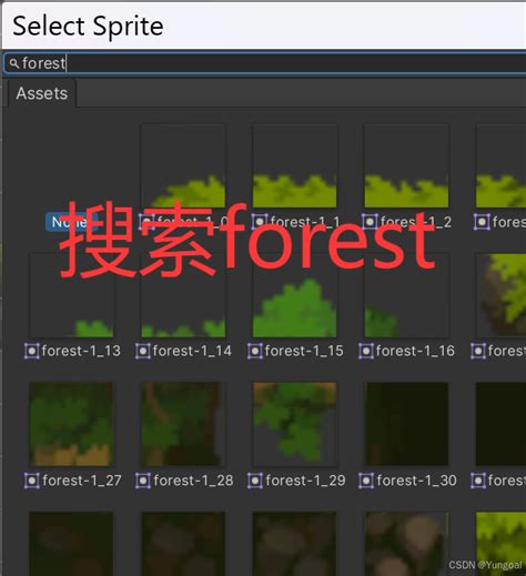 Unity入门2 背景叠层 瓦片规则unity规则瓦片 Csdn博客