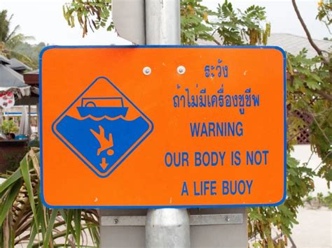 Some Funny Signs 1 TDB Magazine