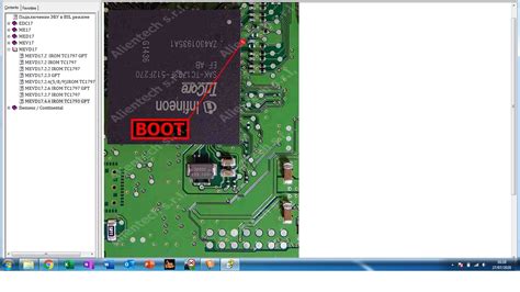 Psa Mevd17 4 4 Boot Hosted At ImgBB ImgBB