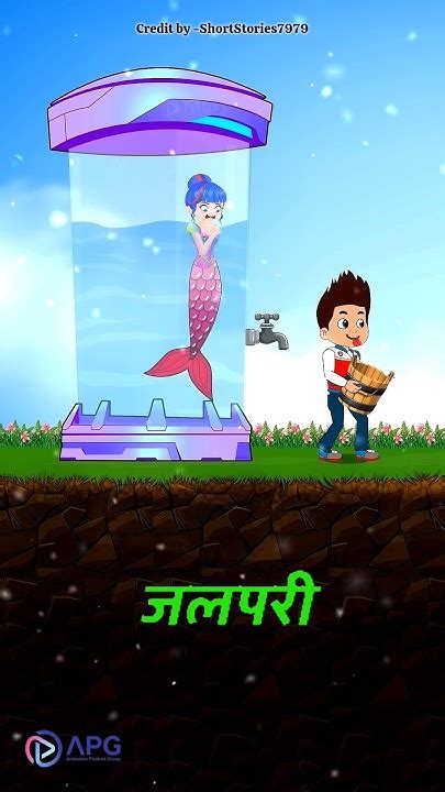 जल परी का किसी ने मदद नही किया 😭~mini Wood Toywood Working Artskills