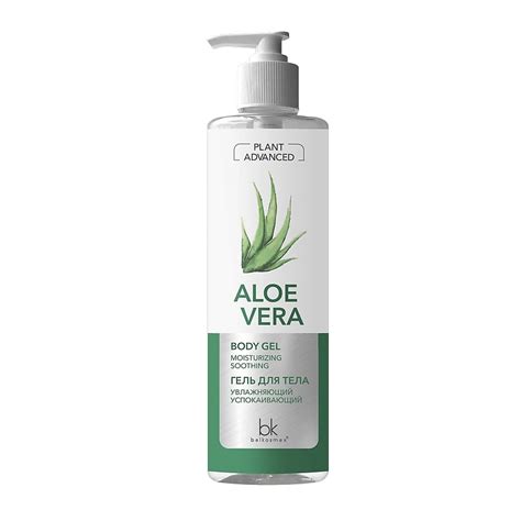 BELKOSMEX Гель для тела увлажняющий успокаивающий Plant Advanced Aloe ...
