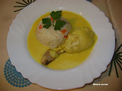 Моите ястия Пиле с къри сос