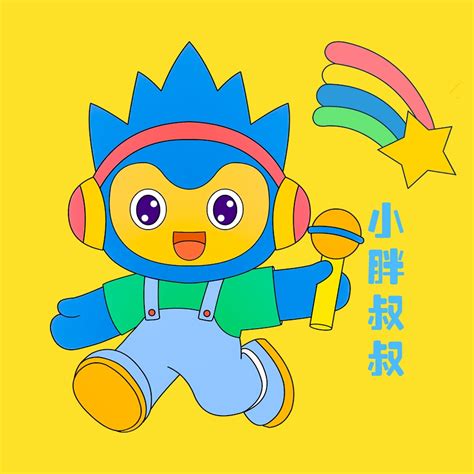 小胖叔叔 益智动画 Uncle Xiaopang Youtube