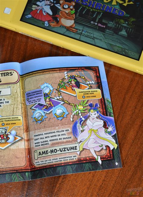 Pocky And Rocky Reshrined A Wonderful Tribute To A 16 Bit Masterpiece