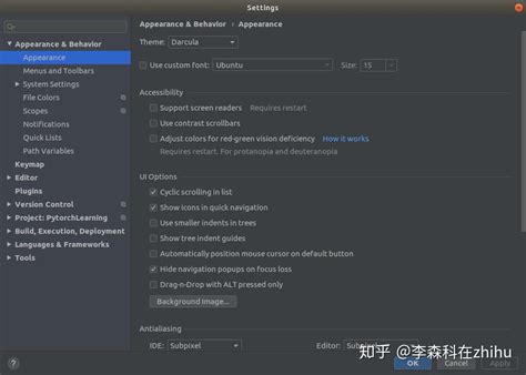 Pycharm