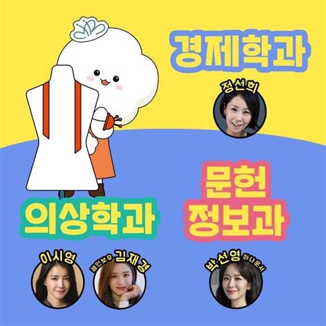 정답소녀 김수정 씨가 슬픈이유 포텐 터짐 최신순 에펨코리아