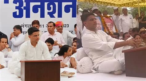 वार्निंग के बाद भी धरने पर बैठे सचिन पायलट अब क्या करेगा कांग्रेस