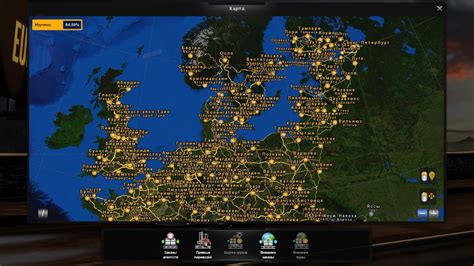 LARGE COLORED SATELLITE BACKGROUND FOR MOST MAPS V1 1 ETS2 Mods