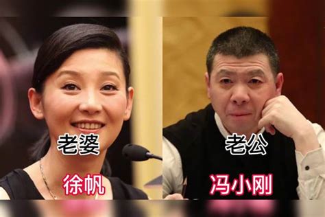 鲜花插在牛粪上的13位女明星 个个高颜值 看来他们是嫁给了爱情