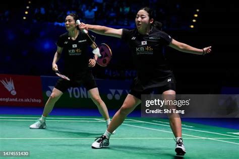 1588 Kim So Yeong Photos And High Res Pictures Getty Images
