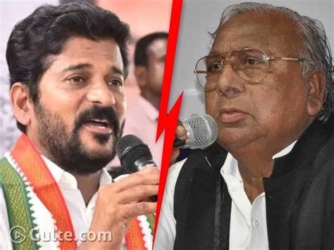 Congress Has No Future With Revanth Reddy Vh Fires Gulte Revanth Reddy