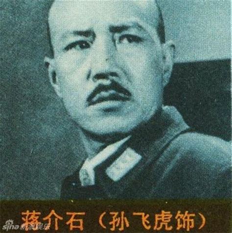 孙飞虎个人资料 赵恒多简介 伤感说说吧