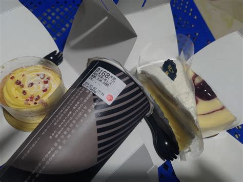 朝驚喜生日好日子 CHAO YI roy800507041