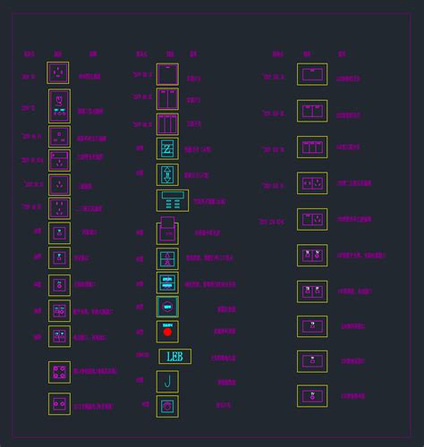 开关插座cad图库，开关插座cad图纸下载 素材下载 易图网cad设计图纸库