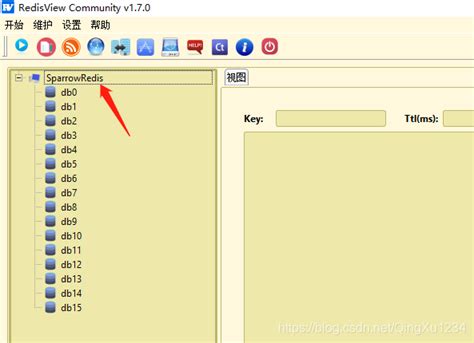Redis系列记录(四)——使用可视化工具redisviewredisviewer Csdn博客 Redis系列记录(四)——使用可视化工具redisviewredisviewer Csdn博客