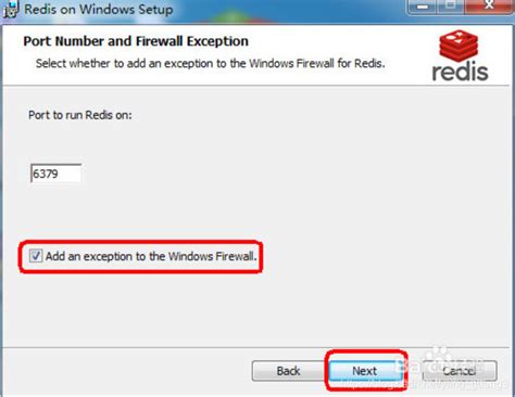 windows下redis的安装和使用 阿里云开发者社区