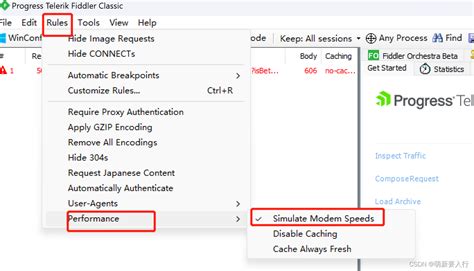 抓包工具fiddler使用教程fiddler抓指定url Csdn博客