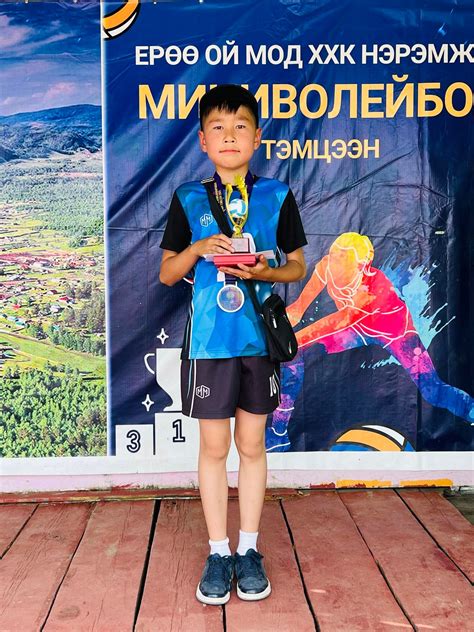 Сэлэнгэ аймаг Сэлэнгэ аймаг Сайхан сумын 2 р сургууль