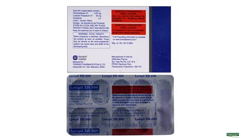 Buy Losar Ch 625mg 10 Tablets Online At Best Prices Wellness Forever