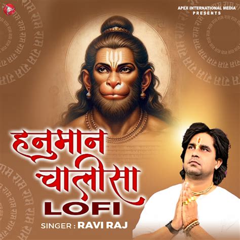 Hanuman Chalisa Lofi Youtube Music