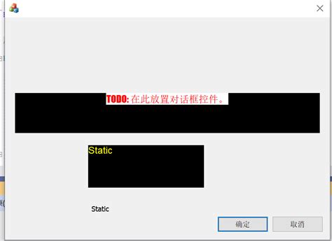CStatic设置控件背景色输出字体颜色以及设置背景透明 bgbing 博客园