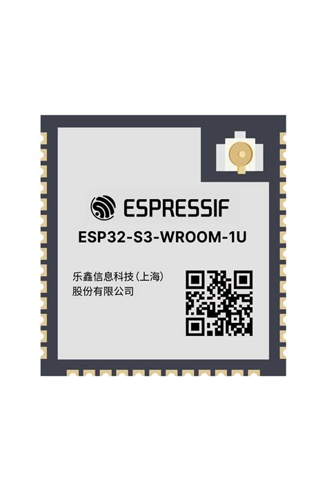 Esp Modules Espressif Systems