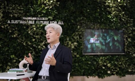 제3회 미래지식 포럼 ⑥기후위기는 기회다 더나은미래
