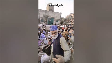 Kalam Dewana Haider Da Youtube